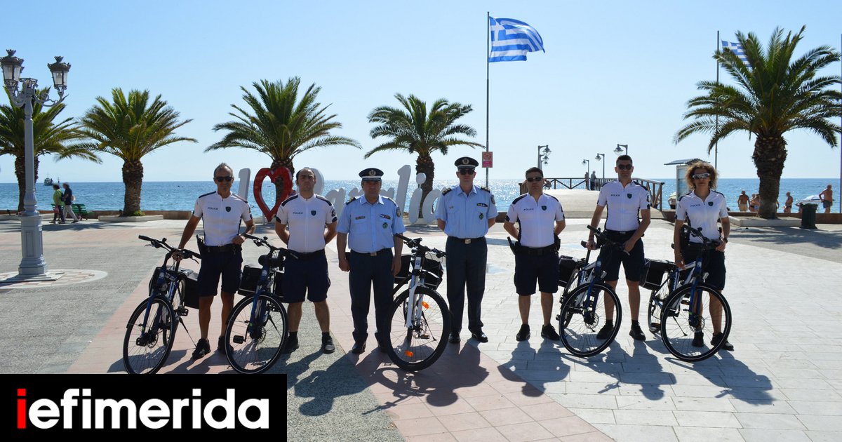 Ελλάδα: Οι αστυνομικοί βγαίνουν στους δρόμους με ποδήλατα -Ποια περιοχή ...
