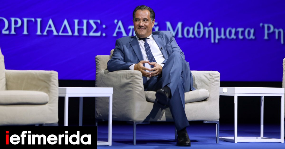 «Απλά μαθήματα ρητορικής»: Με πολλές πολιτικές παρουσίες η παρουσίαση ...