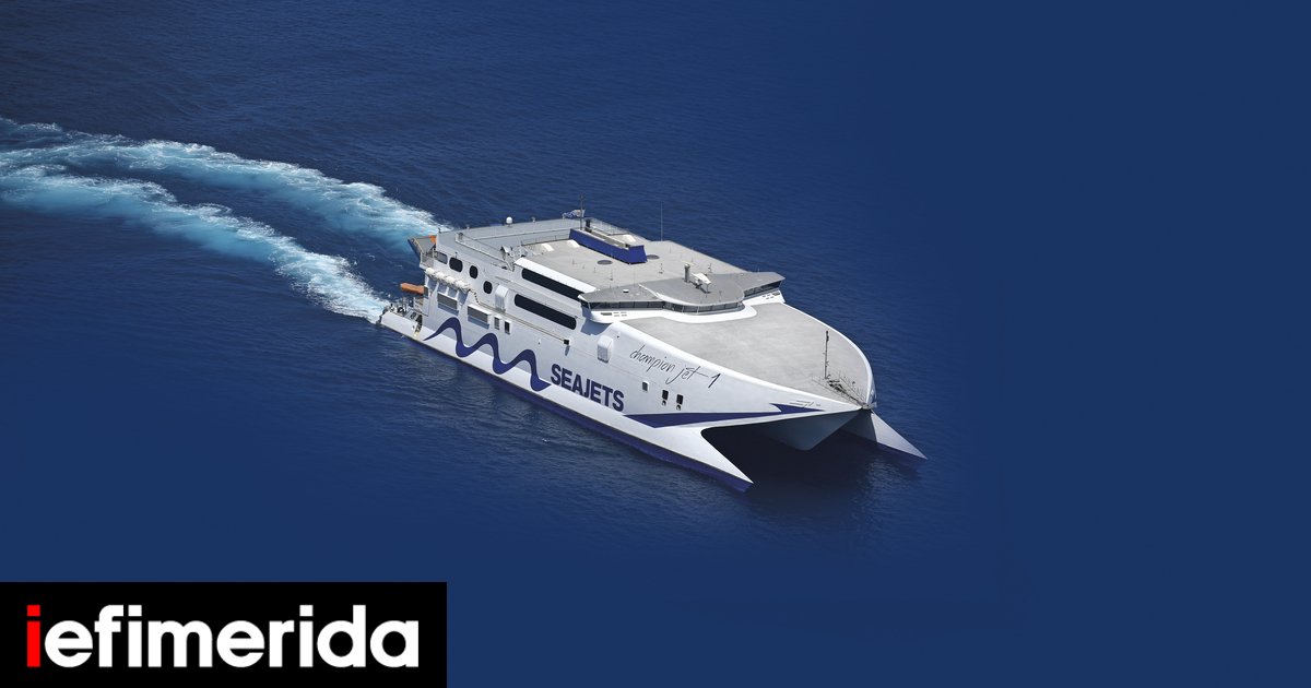 Νέα γραμμή από Θεσσαλονίκη προς Λήμνο & Μυτιλήνη με το ταχύπλοο CHAMPION JET 1 της SEAJETS ...