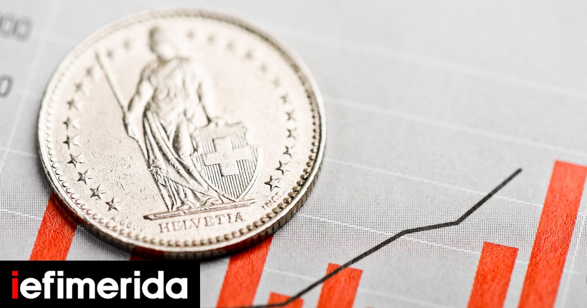 Προς αναζήτηση λύσης για τα δάνεια σε ελβετικό φράγκο -Σε ανοικτή ...