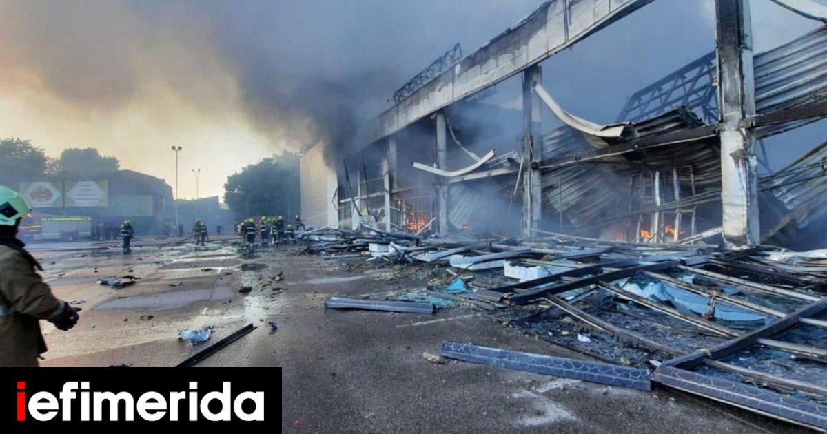 Βίντεο σοκ: Η στιγμή που οι ρωσικοί πύραυλοι «σαρώνουν» το εμπορικό ...