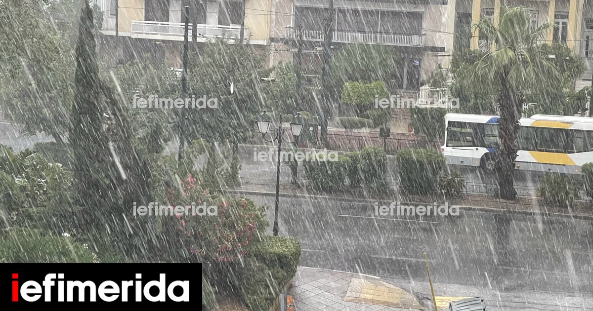 Κακοκαιρία «Genesis»: Ανοιξαν οι ουρανοί στην Αττική, ξεκίνησαν οι ...