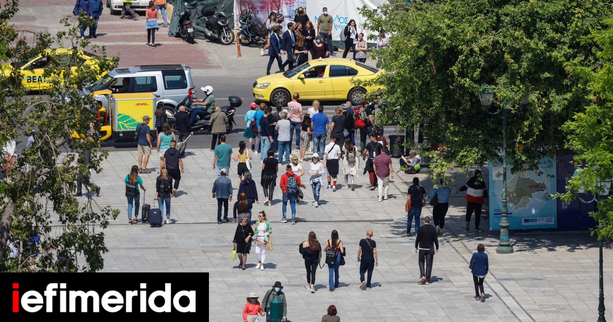 Προϋπολογισμός 2025: Πρόβλεψη εσόδων 1,88 δισεκ. ευρώ από ...
