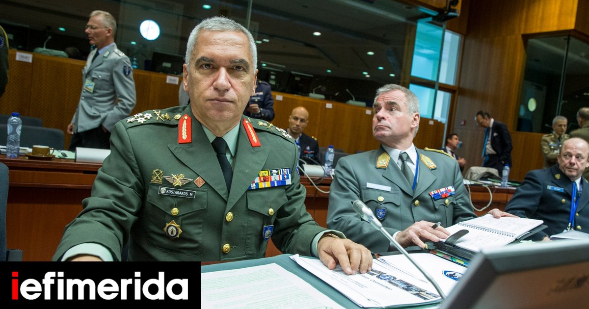 Πρεσβεία Ισραήλ: Ο Στρατηγός Κωσταράκος ήταν Έλληνας πατριώτης και ...