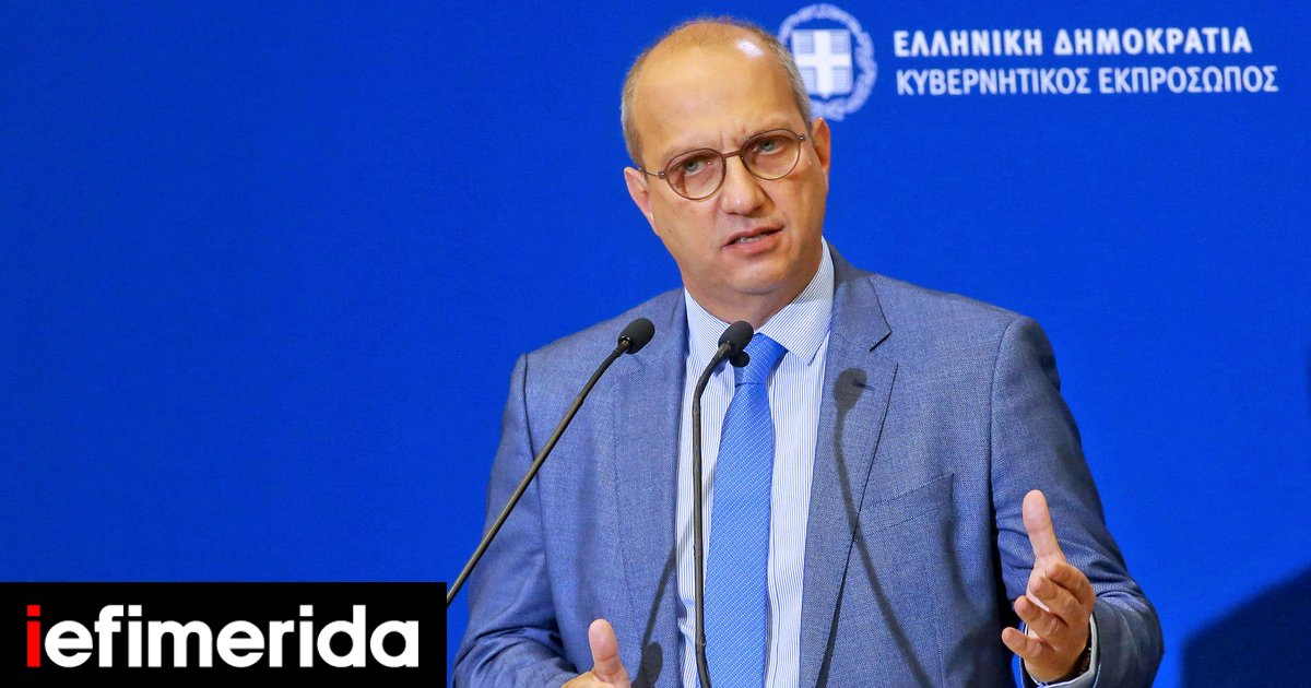Οικονόμου: Ενισχύεται η διείσδυση των ΑΠΕ στο ενεργειακό μείγμα της ...