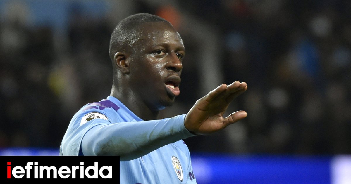 Μπεντζαμίν Μεντί: Νέα καταγγελία για βιασμό κατά του άσου της ...