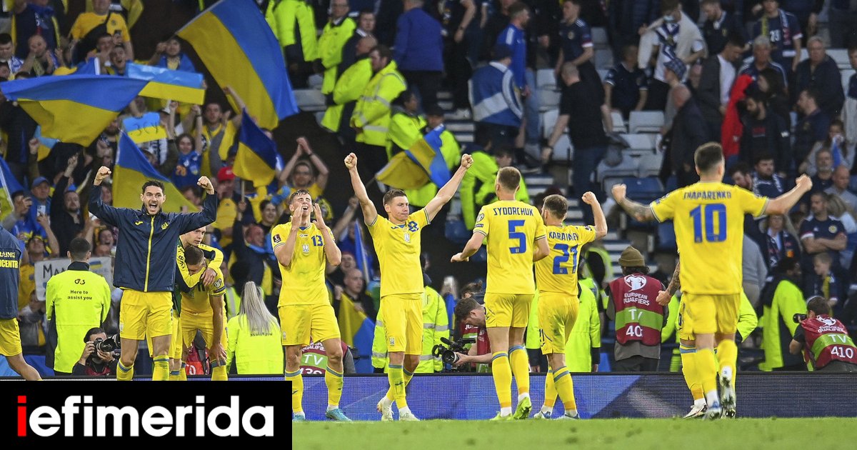Προκριματικά Μουντιάλ: Στρατιώτες δώρισαν σημαία στους Ουκρανούς ...