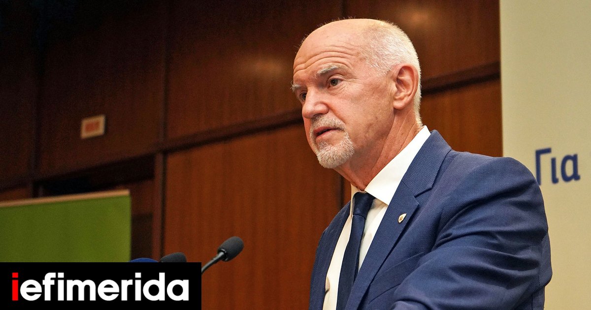 George Papandreou discharged from hospital - iefimerida.gr