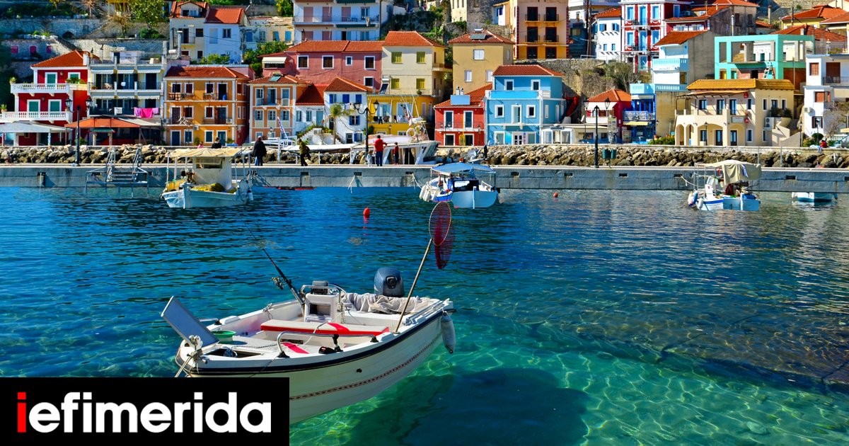 Τι έδειξε ο «Κοπέρνικος» για το καλοκαίρι στην Ελλάδα -Πού θα κυμανθούν ...