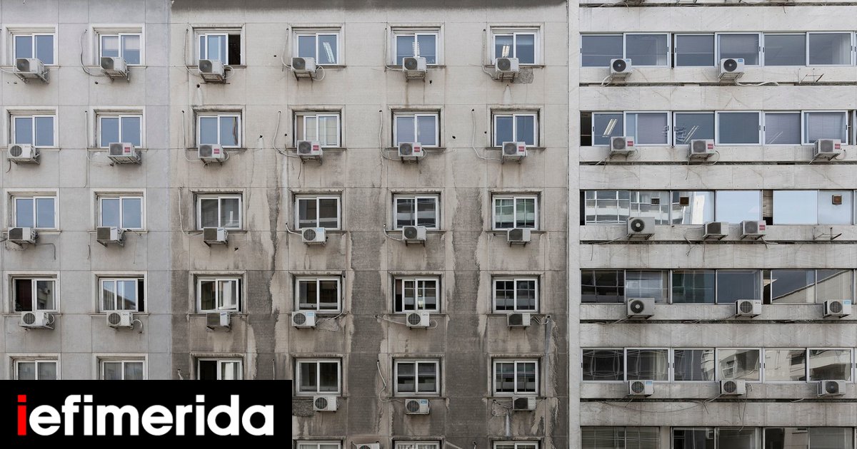 ΝΕΟΝ -Τέχνες και κλιματική κρίση: Ενα διεθνές πρότζεκτ με έμπνευση από ...
