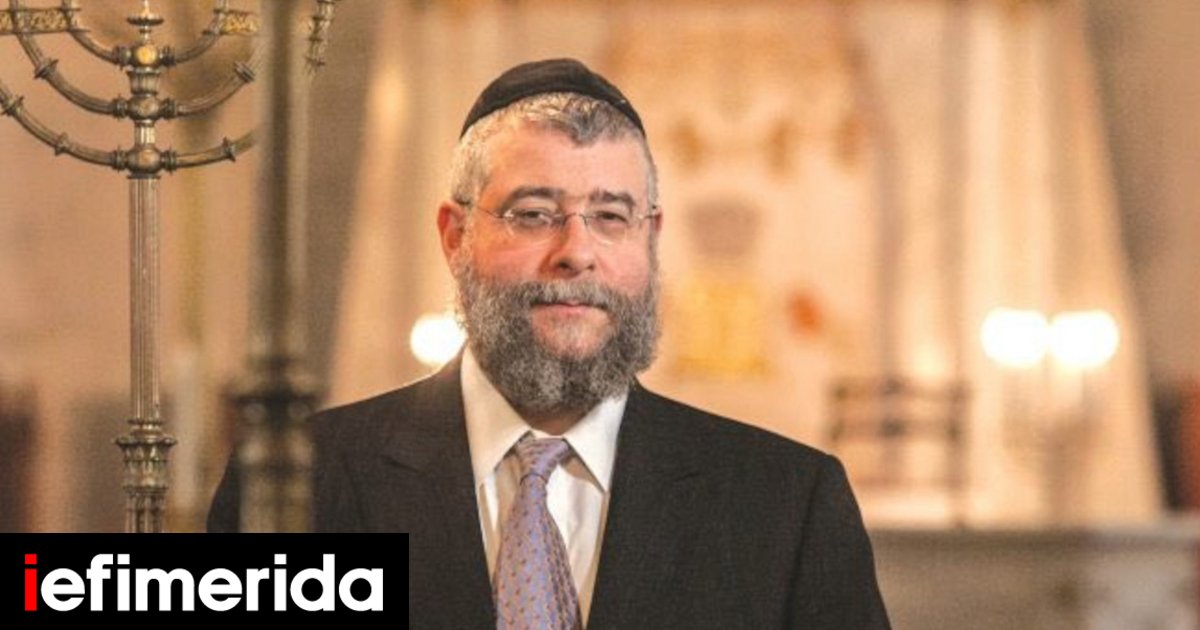 Ρωσία: Ο αρχιραβίνος της Μόσχας, Πίντσας Γκόλντσμιτ, διέφυγε στην ...