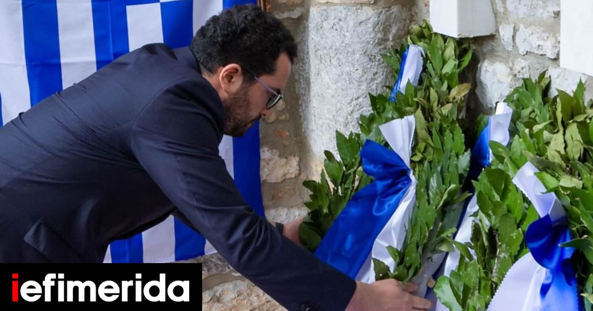 Σπυρόπουλος (ΚΙΝΑΛ): Στο Δίστομο εκκρεμεί η δικαίωση για επανόρθωση των ...