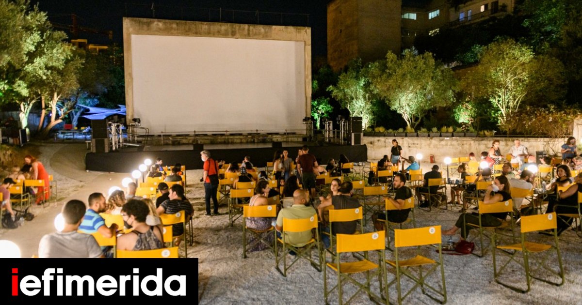 Θερινό σινεμά στον ιστορικό κινηματογράφο «ΑΒ» -Με 33 ταινίες, αφιερώματα σε Cinobo και Βαγγέλη ...