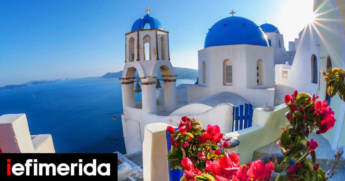 Παγκόσμια πρωτιά για την Ελλάδα στις «καρδιές» των Βρετανών τουριστών ...