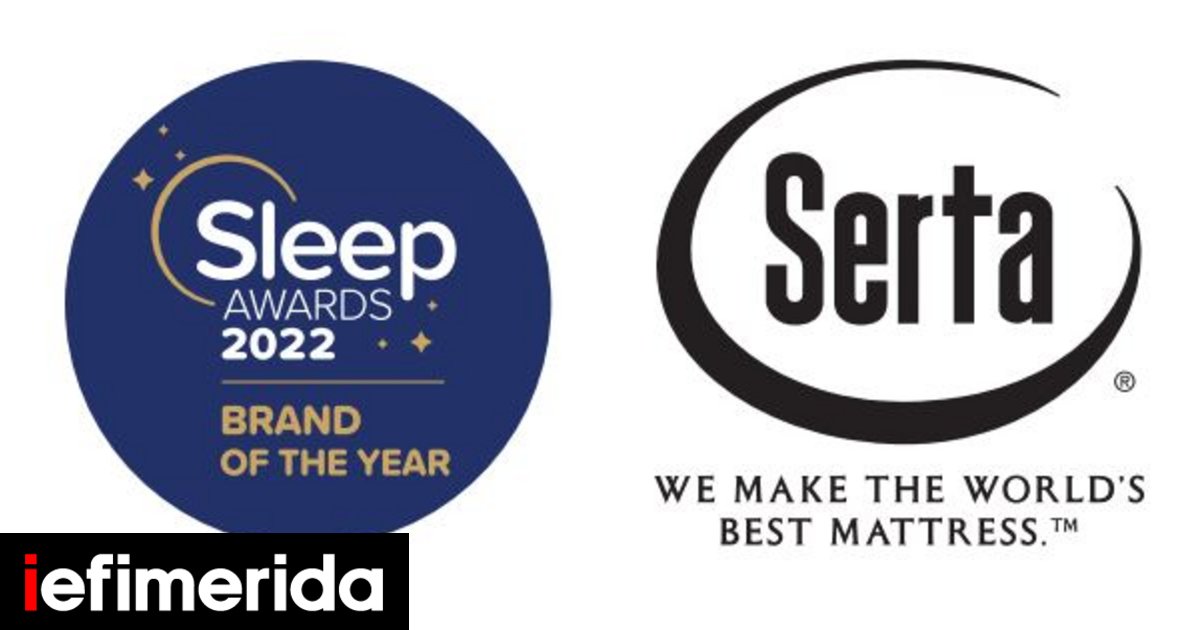 entos: 12 Βραβεία και Best Brand of the Year για τη Serta στα Sleep Awards 2022 - iefimerida.gr