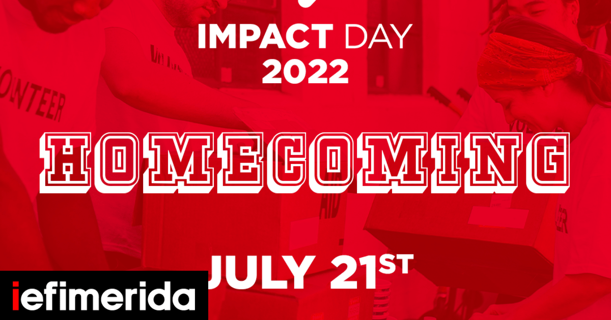 H 5η #UMImpactDay της UM είναι γεγονός! - iefimerida.gr
