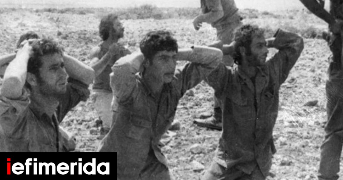 Θεσσαλονίκη: Μνημόσυνο για τους πεσόντες της τουρκικής εισβολής στην ...
