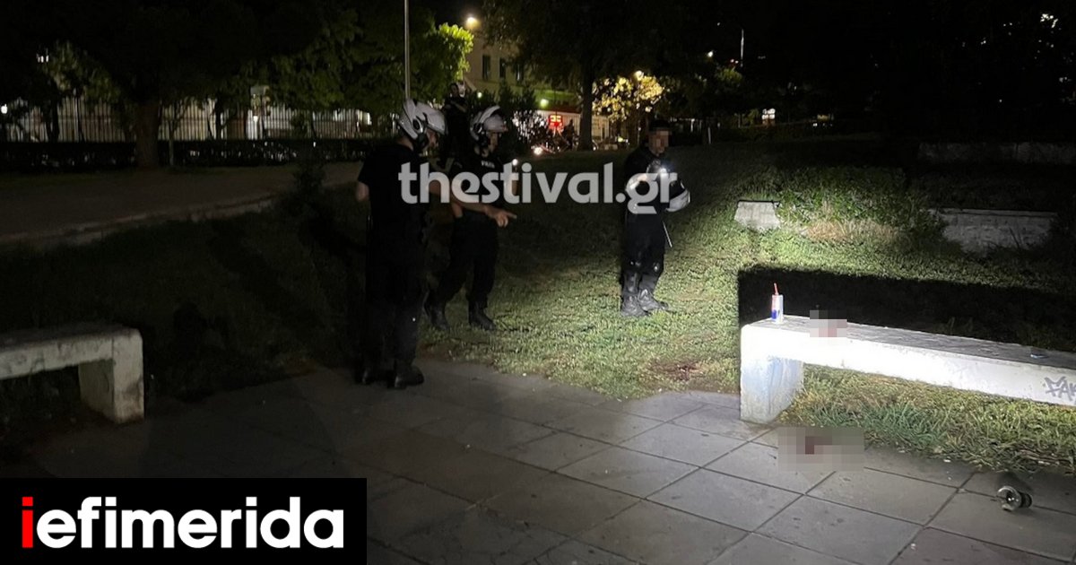 Αιματηρό επεισόδιο με πυροβολισμούς μέσα στο ΑΠΘ – Ένας τραυματίας ...
