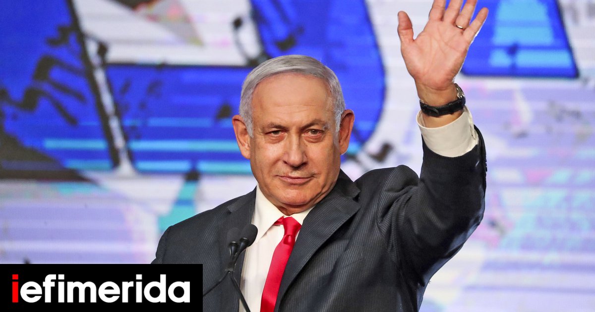 Τρελές αποκαλύψεις: Ο Νετανιάχου απαιτούσε δώρα χλιδής -Μανία με τα ...