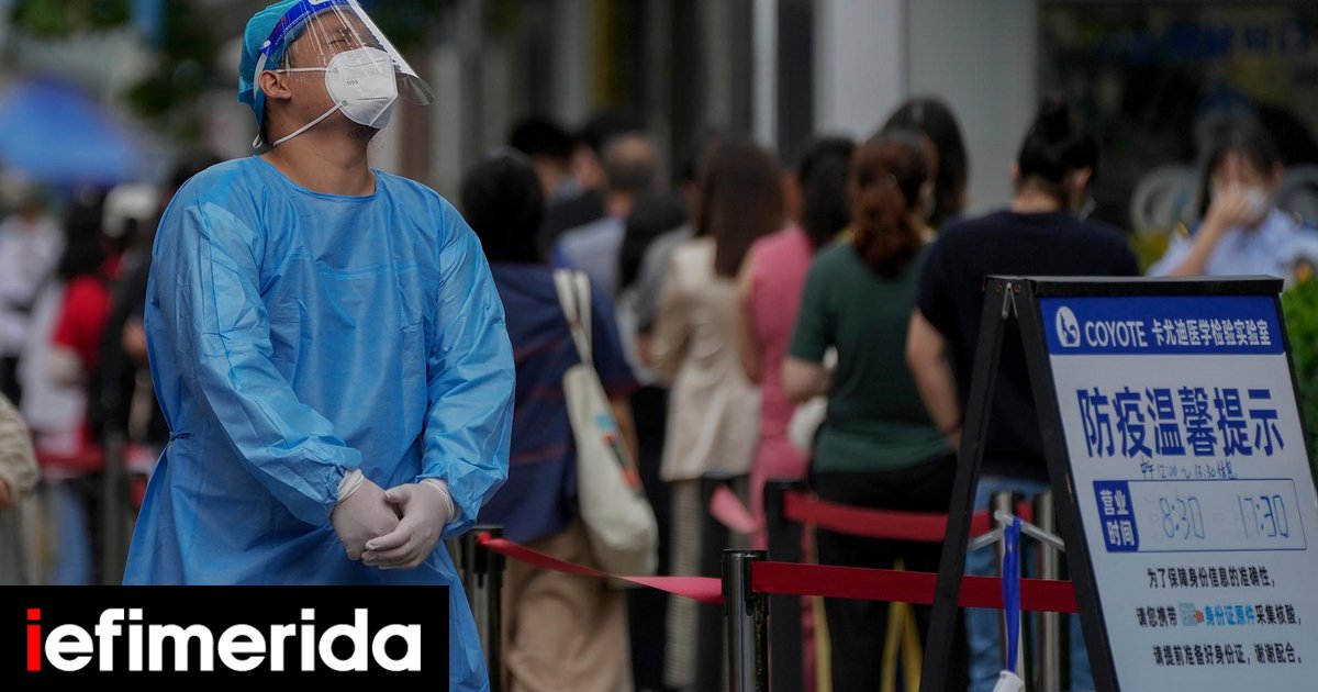 Κίνα: Σε lockdown 1,7 εκατ. κάτοικοι, μετά τον εντοπισμό 300 κρουσμάτων κορωνοϊού -Βγαίνουν μόνο ...