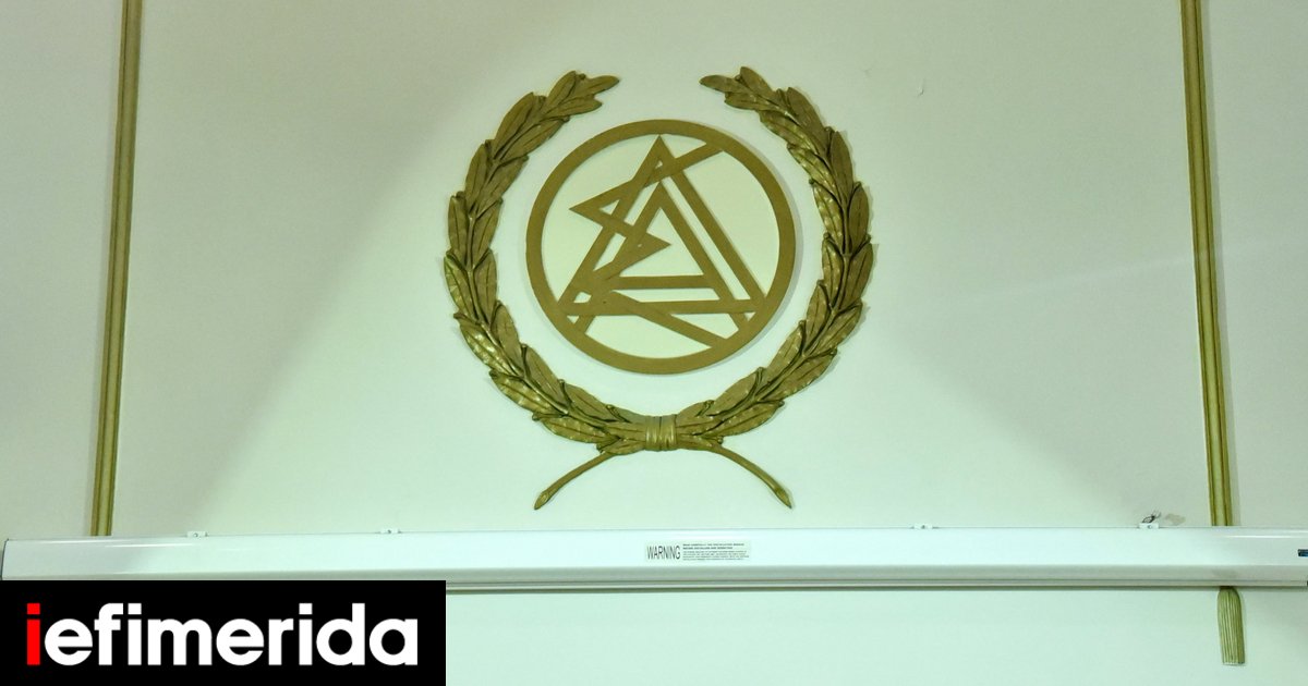 Διαμαρτυρία του Δικηγορικού Συλλόγου Αθηνών για τη μείωση των εκλογικών ...