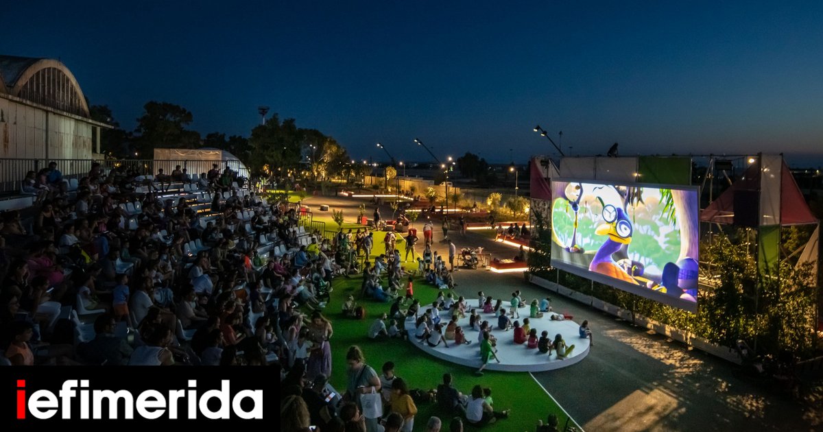 Lamda Development: To The Ellinikon Experience Park ανακοίνωσε το πρόγραμμα εκδηλώσεων για το ...