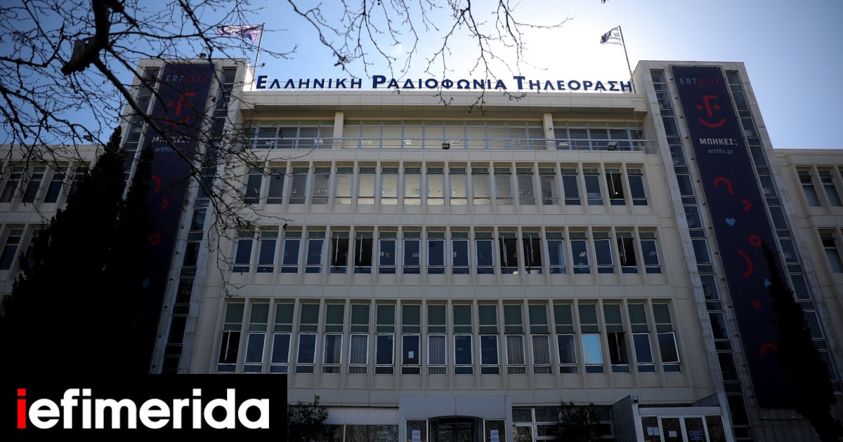 Τρόμος στο ραδιομέγαρο: «Άραβας με μαχαίρι έφτασε μέχρι την είσοδο της ...
