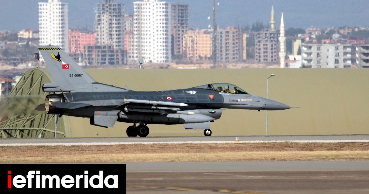 Προκλήσεων συνέχεια από την Τουρκία: Δύο ζεύγη τουρκικών F-16 πέταξαν ...