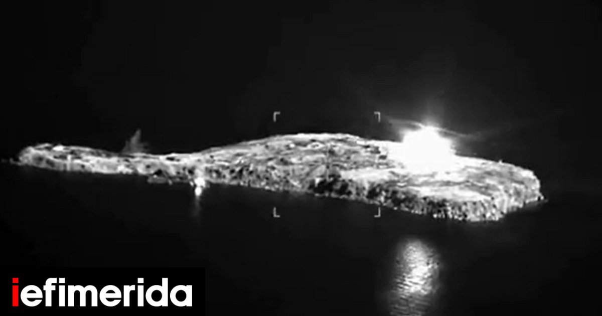 Ουκρανία: Οι Ρώσοι επιτέθηκαν με βόμβες φωσφόρου στο Φιδονήσι, που ...