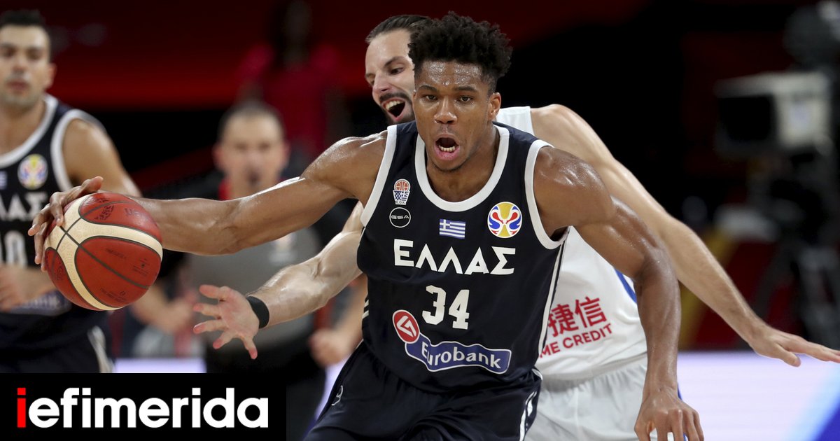 Ο Giannis δηλώνει «παρών» για το Eurobasket 2022 - iefimerida.gr