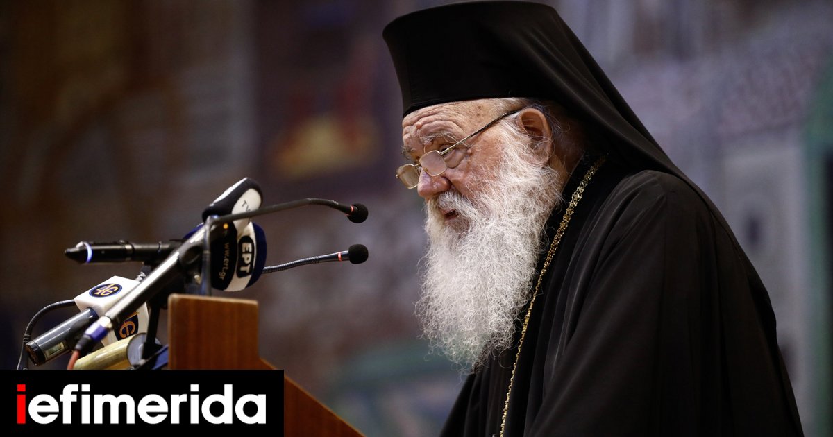 Άγιοι Ισίδωροι Λυκαβηττού: Ο Ιερώνυμος ενημέρωσε την Διαρκή Ιερά Σύνοδο ...