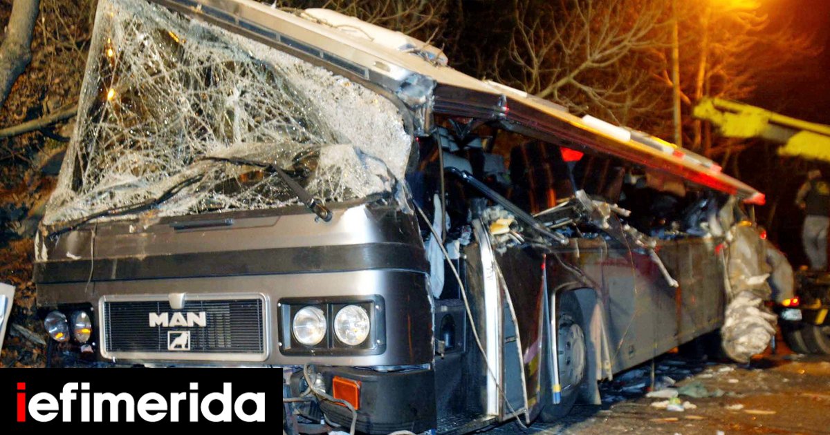 Τραγωδία στα Τέμπη: Αυτοκτόνησε 35χρονος -Είχε επιζήσει από το ...