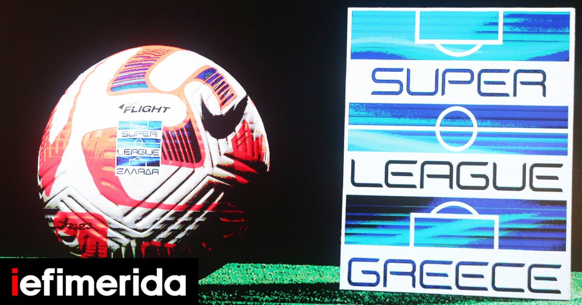 Τετραήμερο δράσης στη Super League με δυνατά παιχνίδια - iefimerida.gr