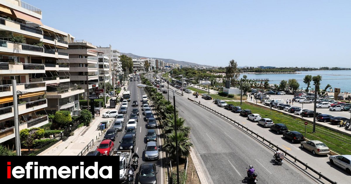 Έρχεται ο μεγαλύτερος ποδηλατόδρομος στην Αθήνα –Πού θα βρίσκεται ...