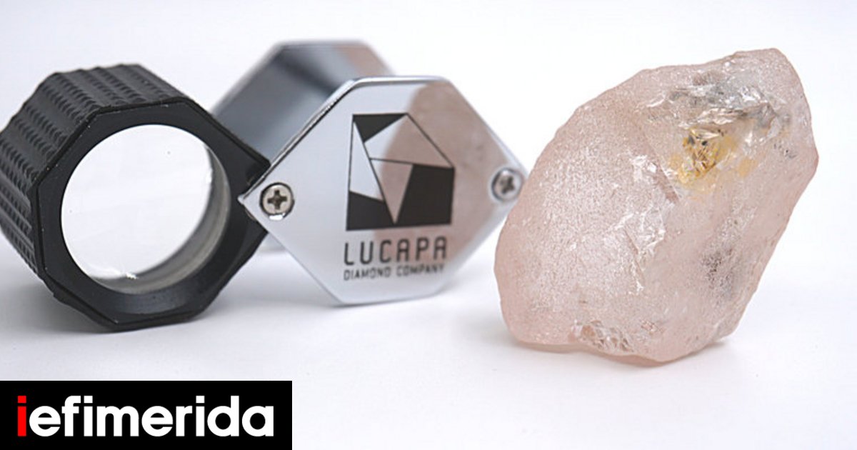 Lulo Rose: Το μεγαλύτερο ροζ διαμάντι εδώ και τρεις αιώνες – 170 ...
