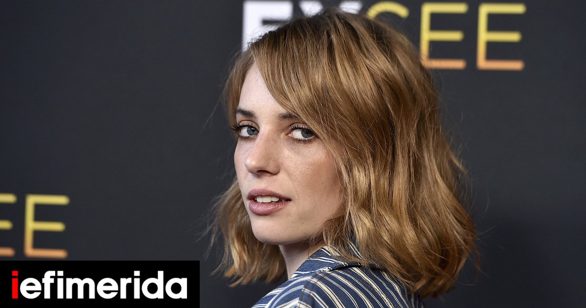 Όργια σε δάσος και συλλήψεις στο νέο κλιπ πρωταγωνίστριας του Stranger Things [βίντεο ...