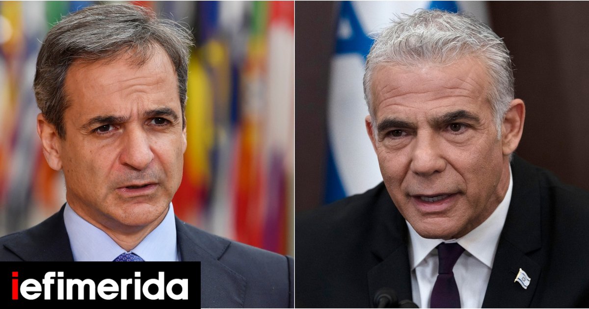 Ο Μητσοτάκης τηλεφώνησε στον νέο πρωθυπουργό του Ισραήλ Γιαΐρ Λαπίντ ...