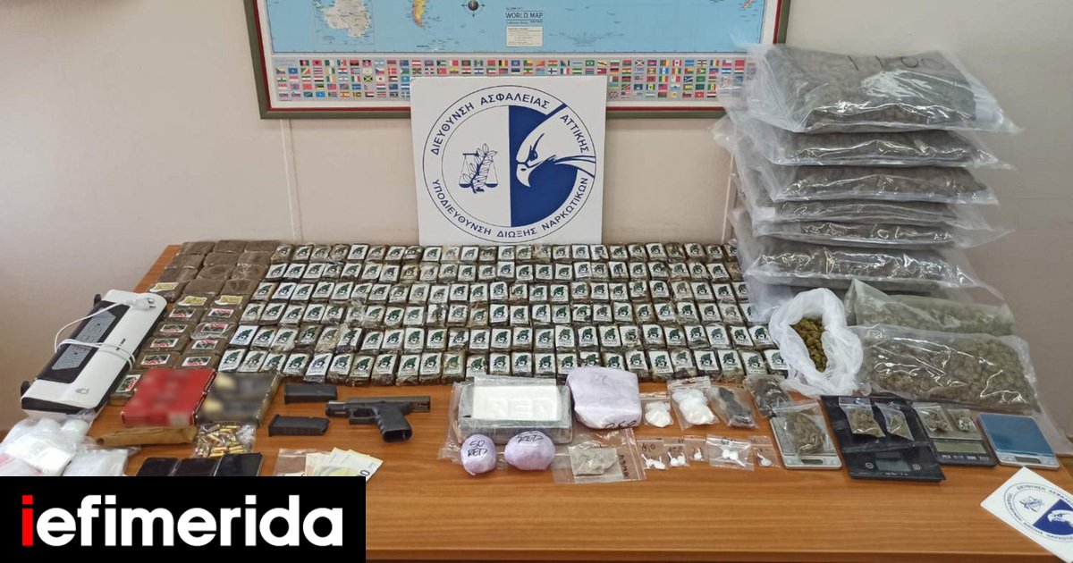 ΕΛ.ΑΣ: Μία σύλληψη για κατοχή και διακίνηση ναρκωτικών στην Αττική ...