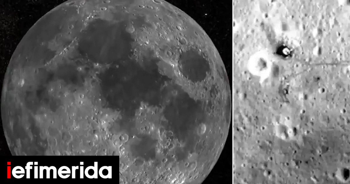 Εκπληκτικό: 53 χρόνια μετά την προσελήνωση, τα ίχνη των Άρμστρονγκ, Άλντριν είναι ακόμα ορατά ...