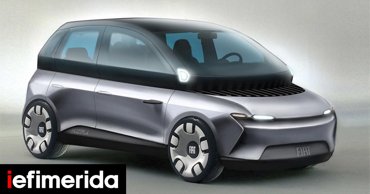 Fiat Multipla: Πώς θα μπορούσε να είναι σήμερα η σύγχρονη εκδοχή του ...