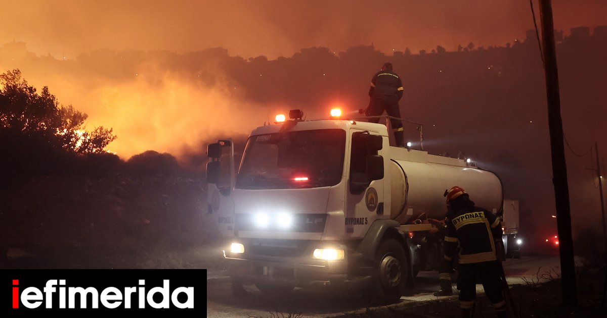 Εκκενώνεται ο ανατολικός Γέρακας -μήνυμα του 112 - iefimerida.gr