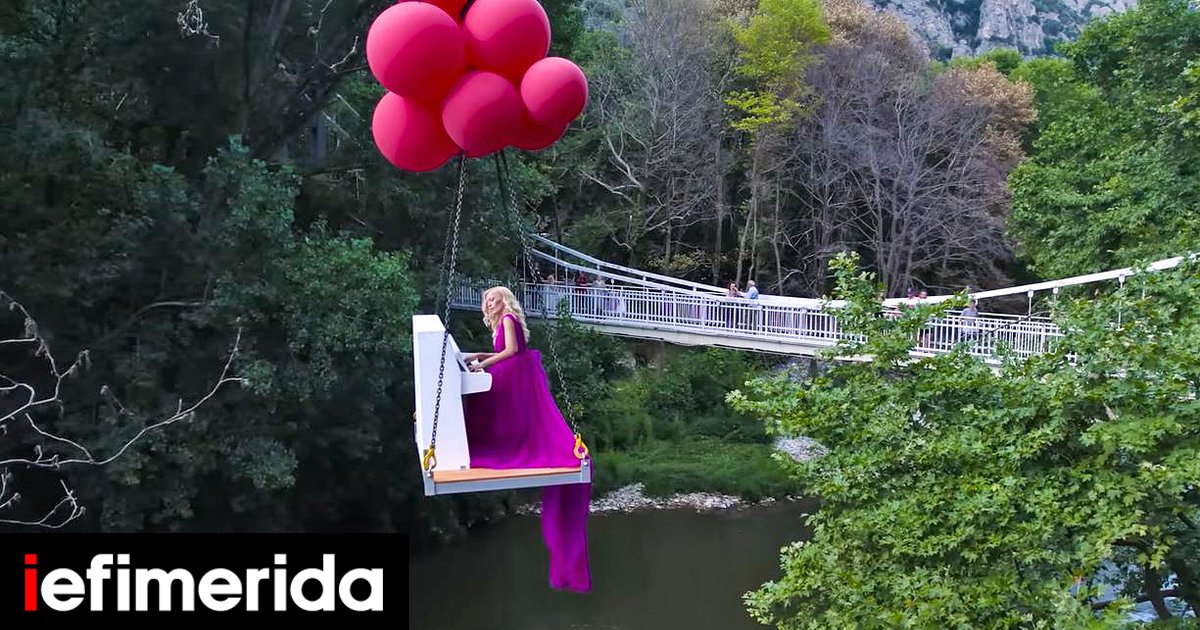 Μια πιανίστα αιωρείται πάνω από την κοιλάδα των Τεμπών -Απίστευτο θέαμα ...