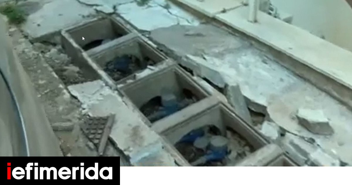 Πανικός στα Πατήσια: Εκρήξεις και φωτιά μετά από βραχυκύκλωμα σε ...