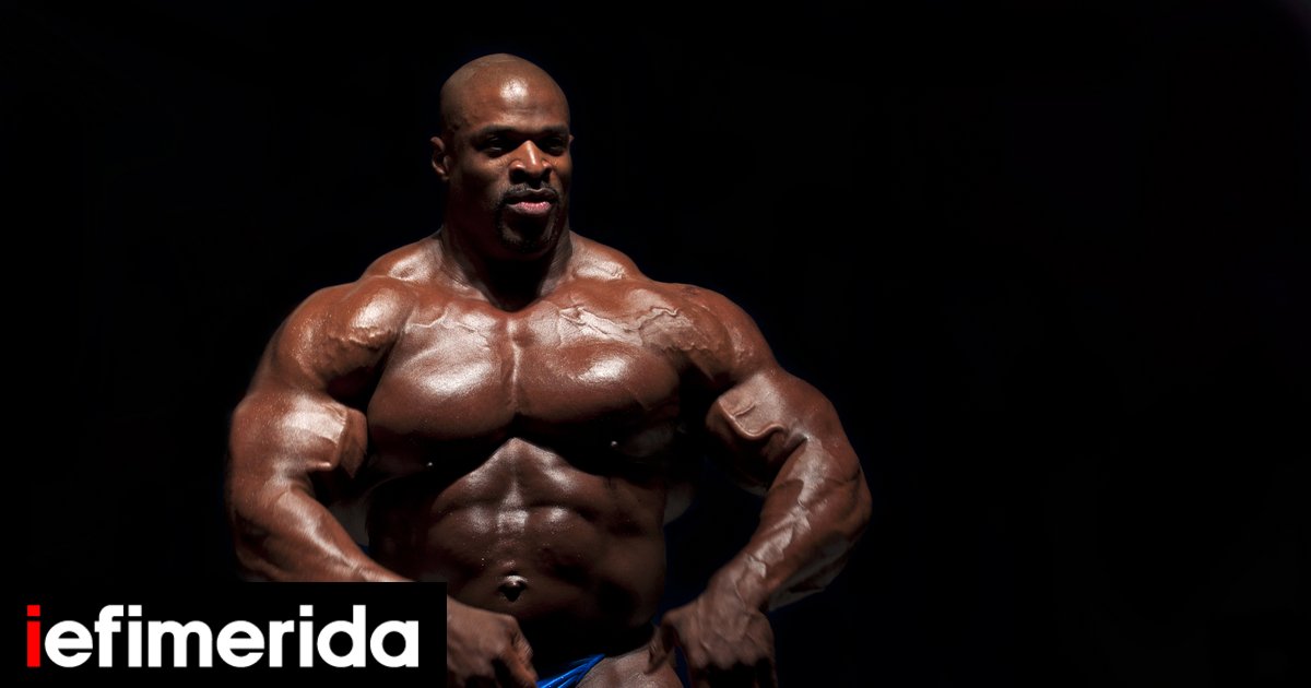 Ronnie Coleman: The King -Η ιστορία του «μεγαλύτερου bodybuilder όλων των εποχών» που σήμερα ...