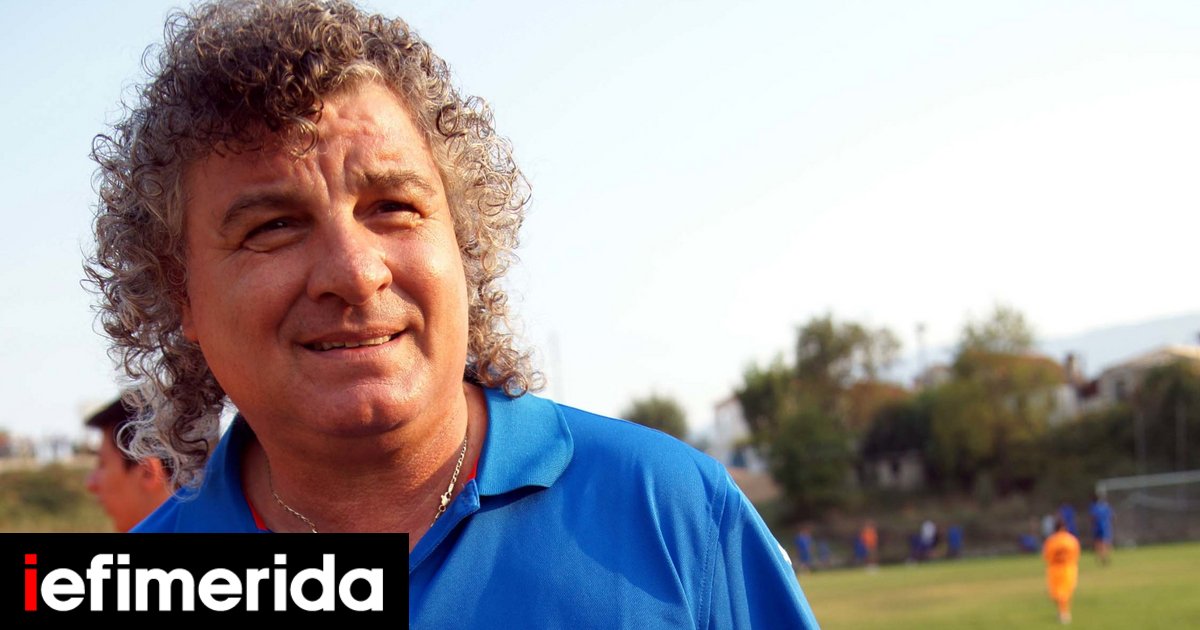 Χατζηπαναγής για θάνατο Ατματζίδη: «Καλό ταξίδι πρόεδρε» - iefimerida.gr
