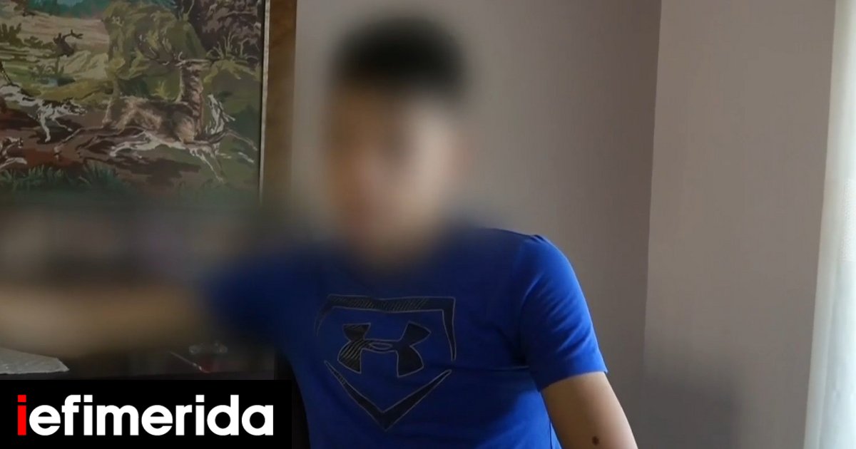 Πύργος: Συγκλονιστικές αποκαλύψεις του 14χρονου που έπεσε θύμα bullying ...