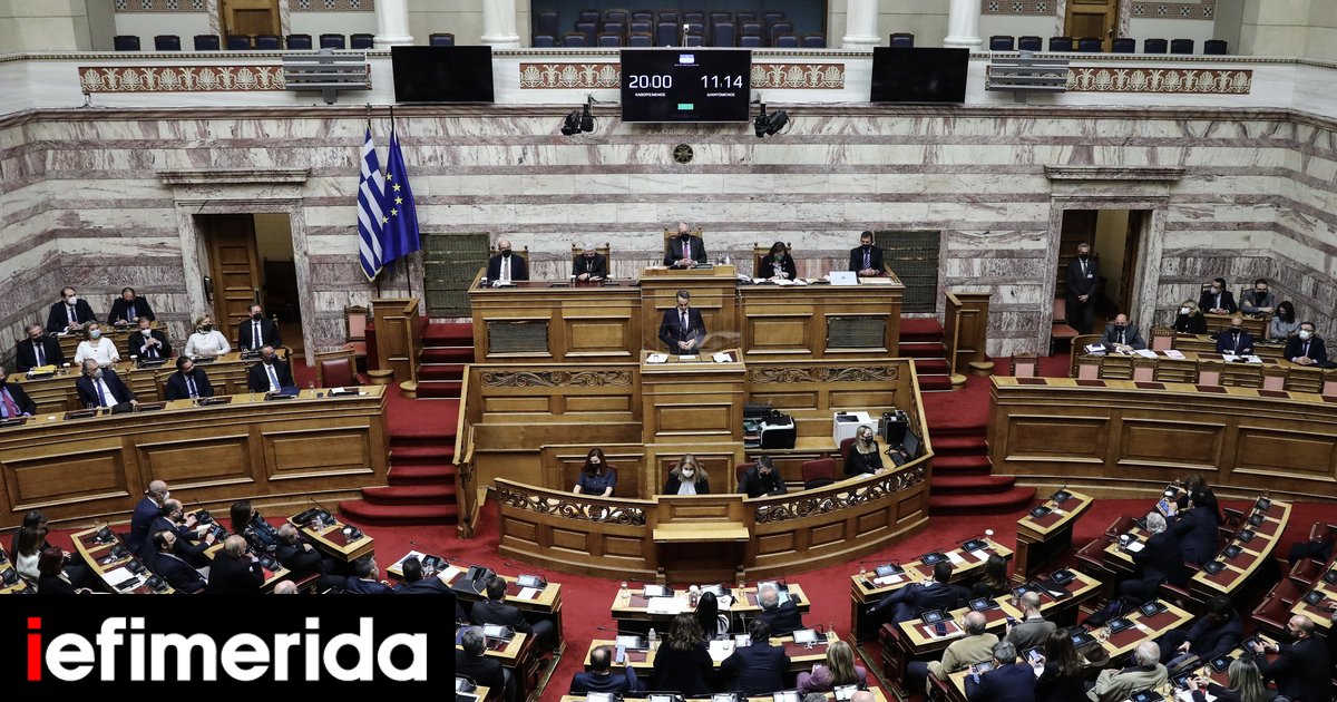 Στις 11:00 η μάχη στη Βουλή για τις παρακολουθήσεις -Αντεπίθεση και ...
