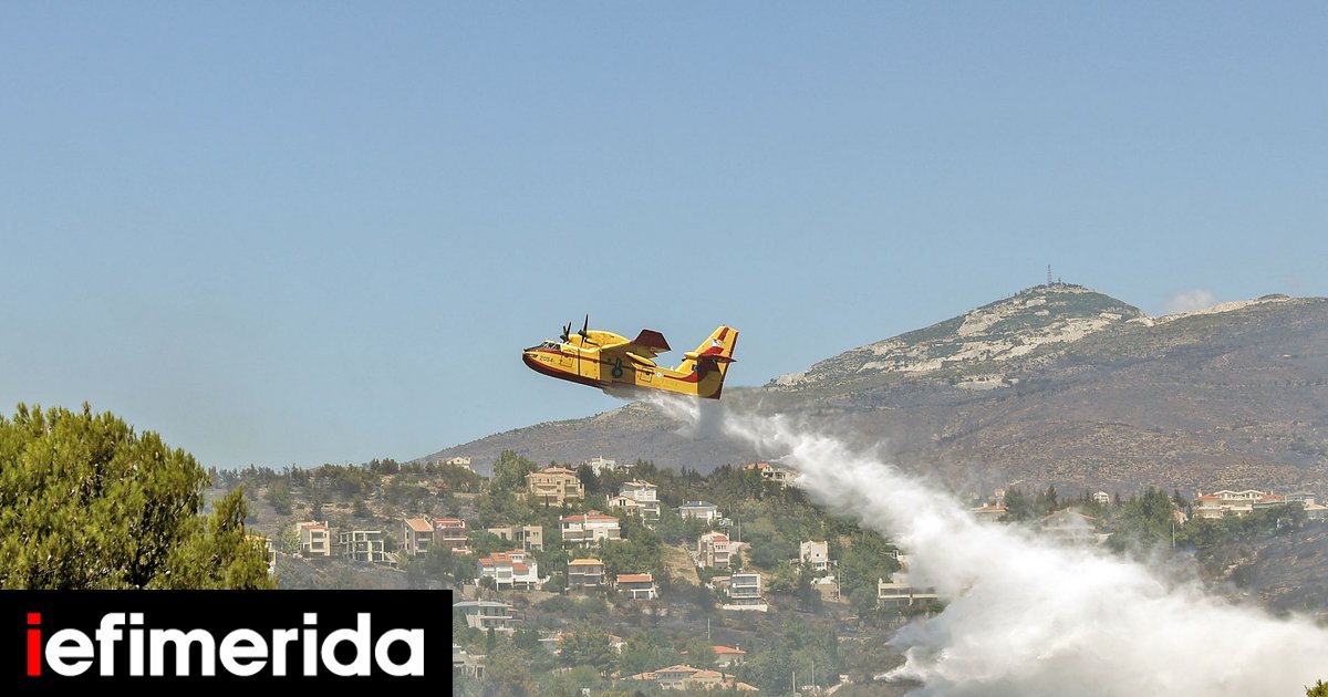 Φωτιά στην Αιτωλοακαρνανία: Επιχειρούν ισχυρές επίγειες και εναέριες ...
