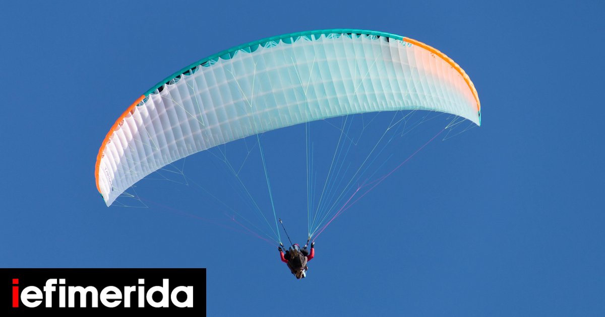 Ξάνθη: Στρατιωτικός τραυματίστηκε σοβαρά έπειτα από πτώση με αλεξίπτωτο ...