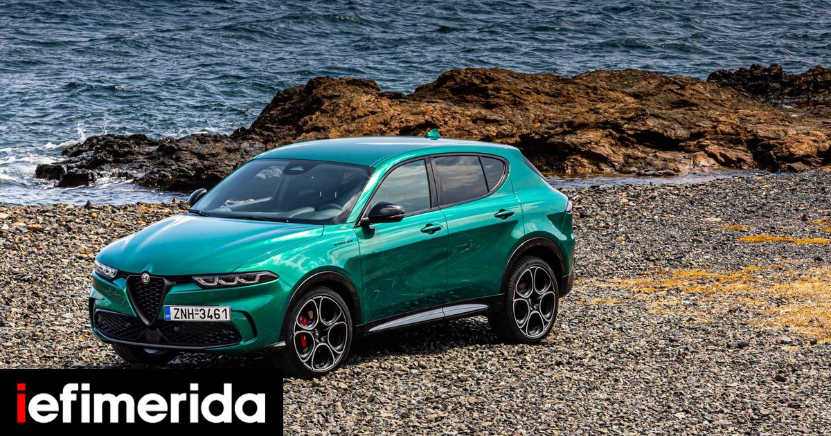 Δοκιμάζουμε την Alfa Romeo Tonale στην έκδοση των 160 ίππων - iefimerida.gr